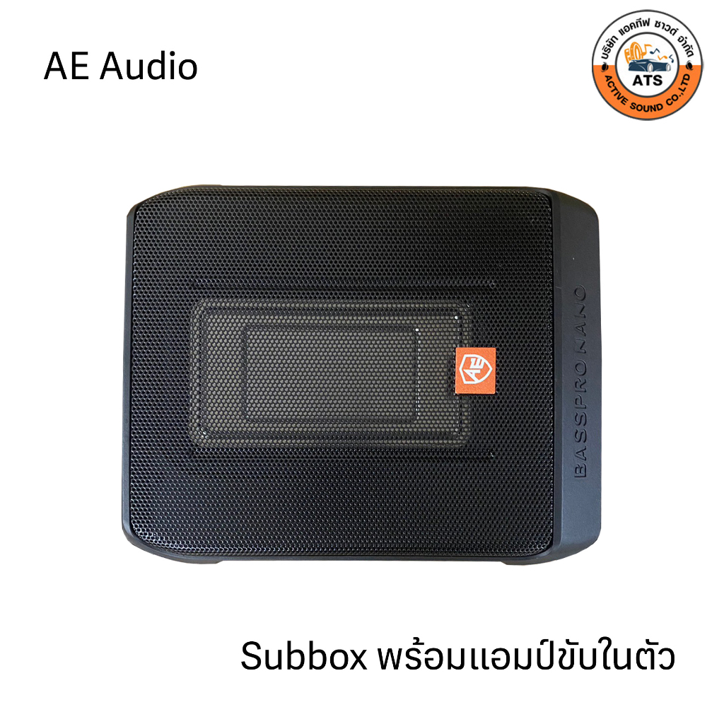 Subbox ซับบ๊อก ตู้ซับ ขนาด 10นิ้ว , 13นิ้ว BassBox พร้อมแอมป์ในตัว | Shopee Thailand