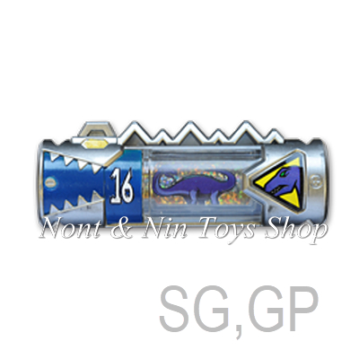 Zyuden Sentai Kyoryuger (DX,SG,GP) Zyudenchi .. แบต จูเดนจิ ขบวนการผู้ ...