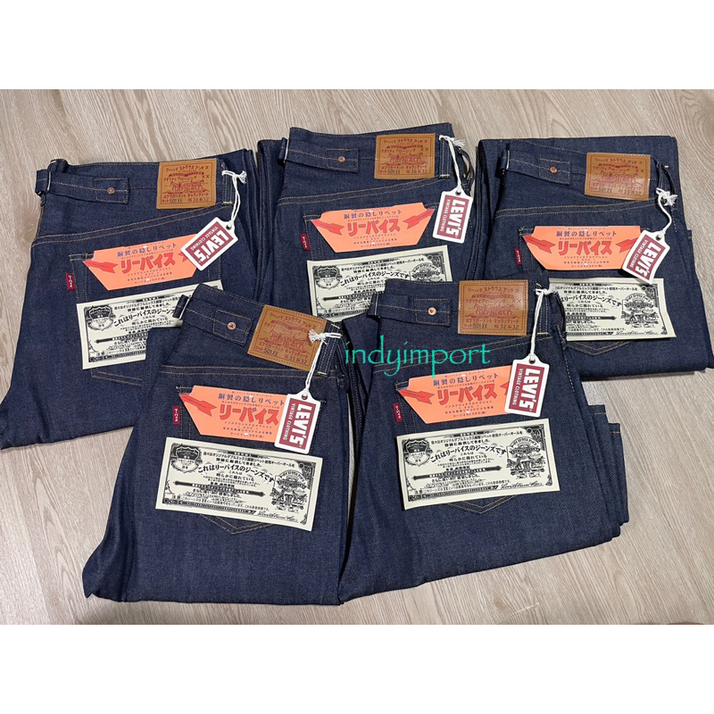 1937 501 JEANS KATAKANA BLUE RIGID LIMITED EDITION Made in japan ...