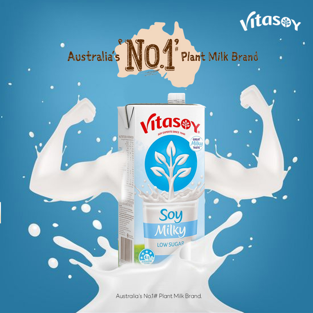 Vitasoy Soy Milky (1L)นมถั่วเหลืองวีต้าซอย ขนาด1ลิตร 3รสอร่อย เพื่อสุขภาพที่ดี นำเข้าจาก ...