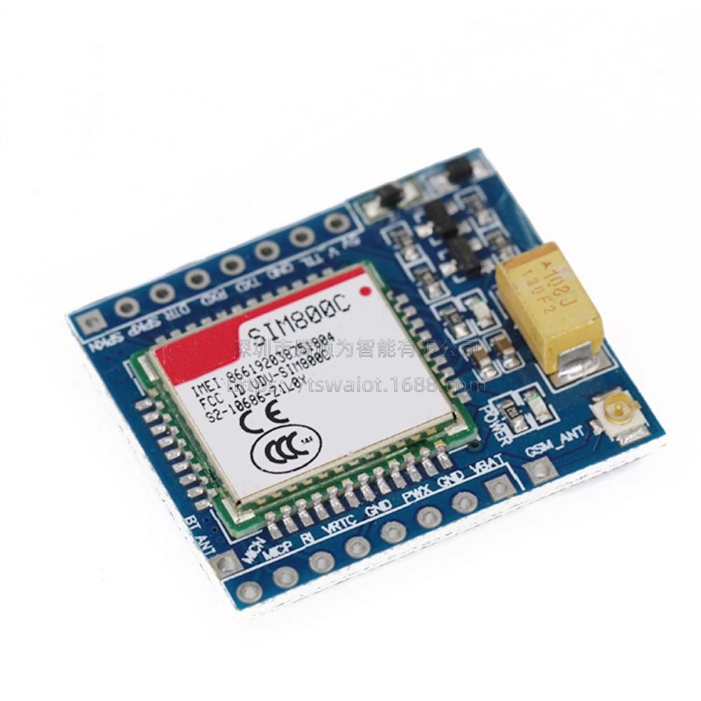 SIM800C GSM GPRS module 51 MCU STM32 TTS DTMF G800C | Shopee Thailand
