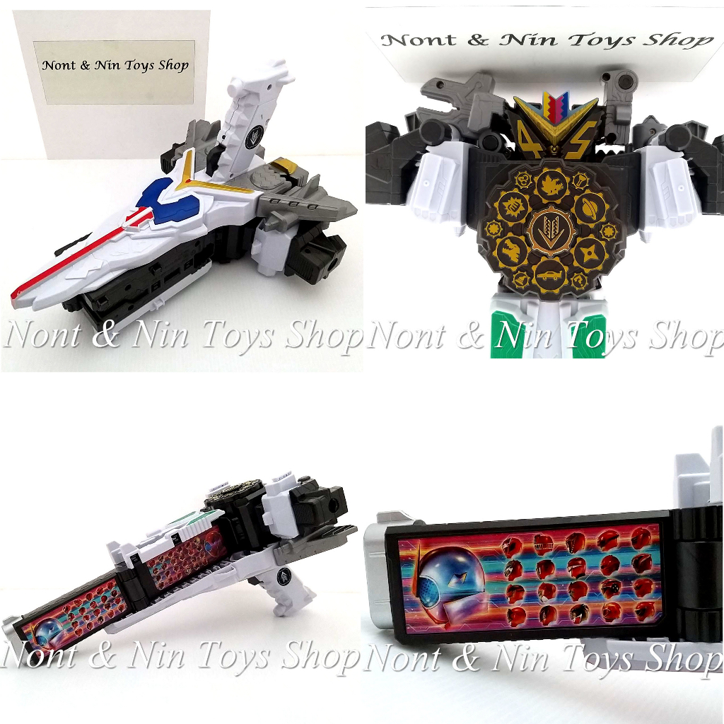 Kikai Sentai Zenkaiger DX ZenkaiOh / TwokaiOh / ZenkaiJuoh / Zenkai ...