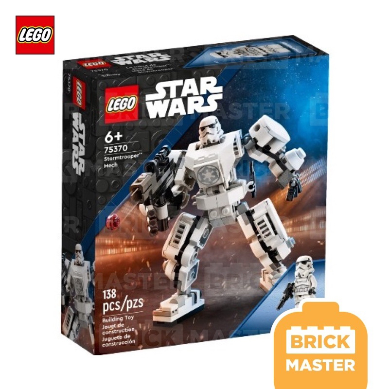 Lego 75370 Stormtrooper Mech Star Wars (ของแท้ พร้อมส่ง) | Shopee Thailand