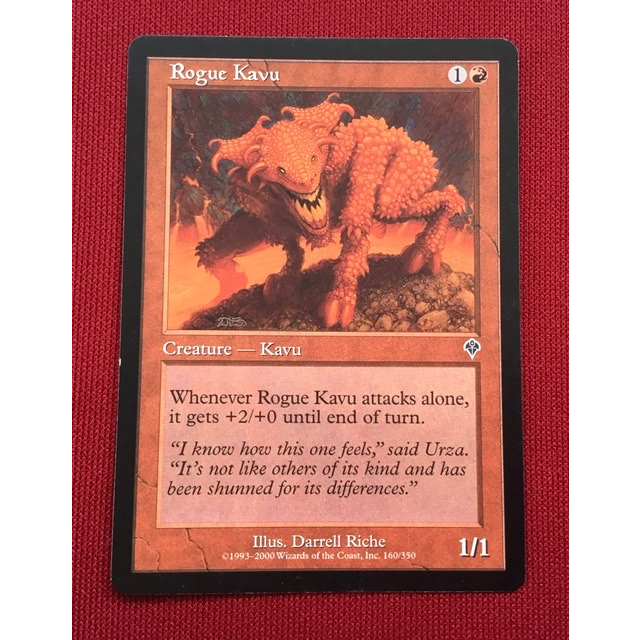 ชุด Invasion การ์ดMagic The Gathering uncommon,common | Shopee Thailand