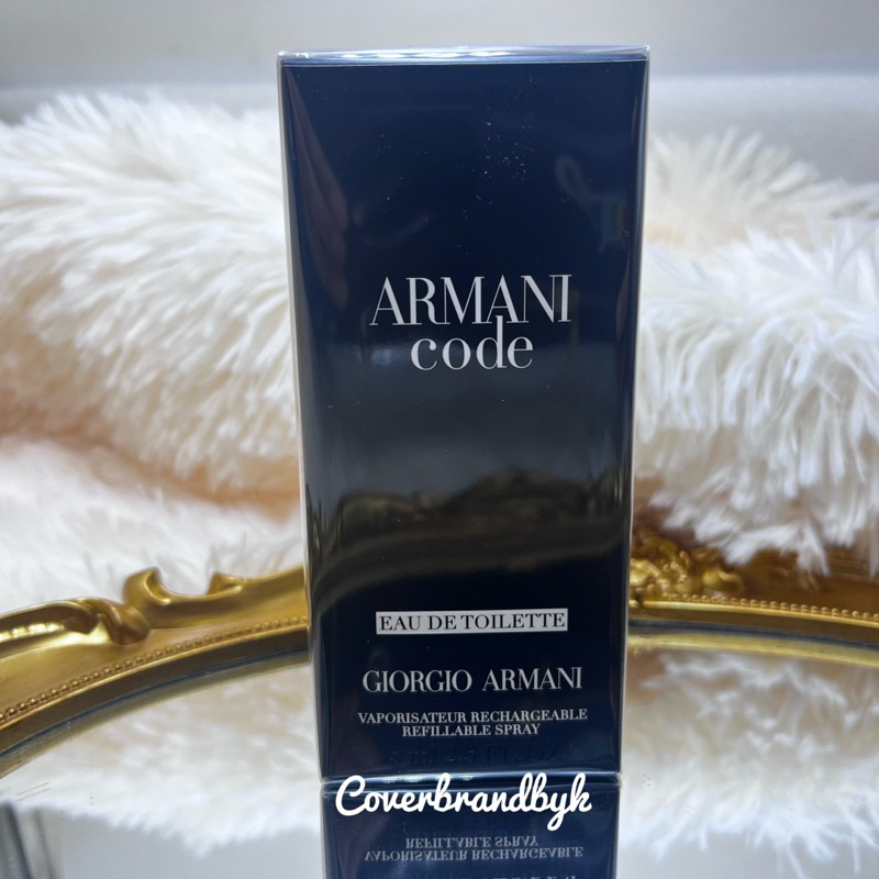 GIORGIO ARMANI น้ำหอมผู้ชาย Armani Code EDT 75 มล. | Shopee Thailand
