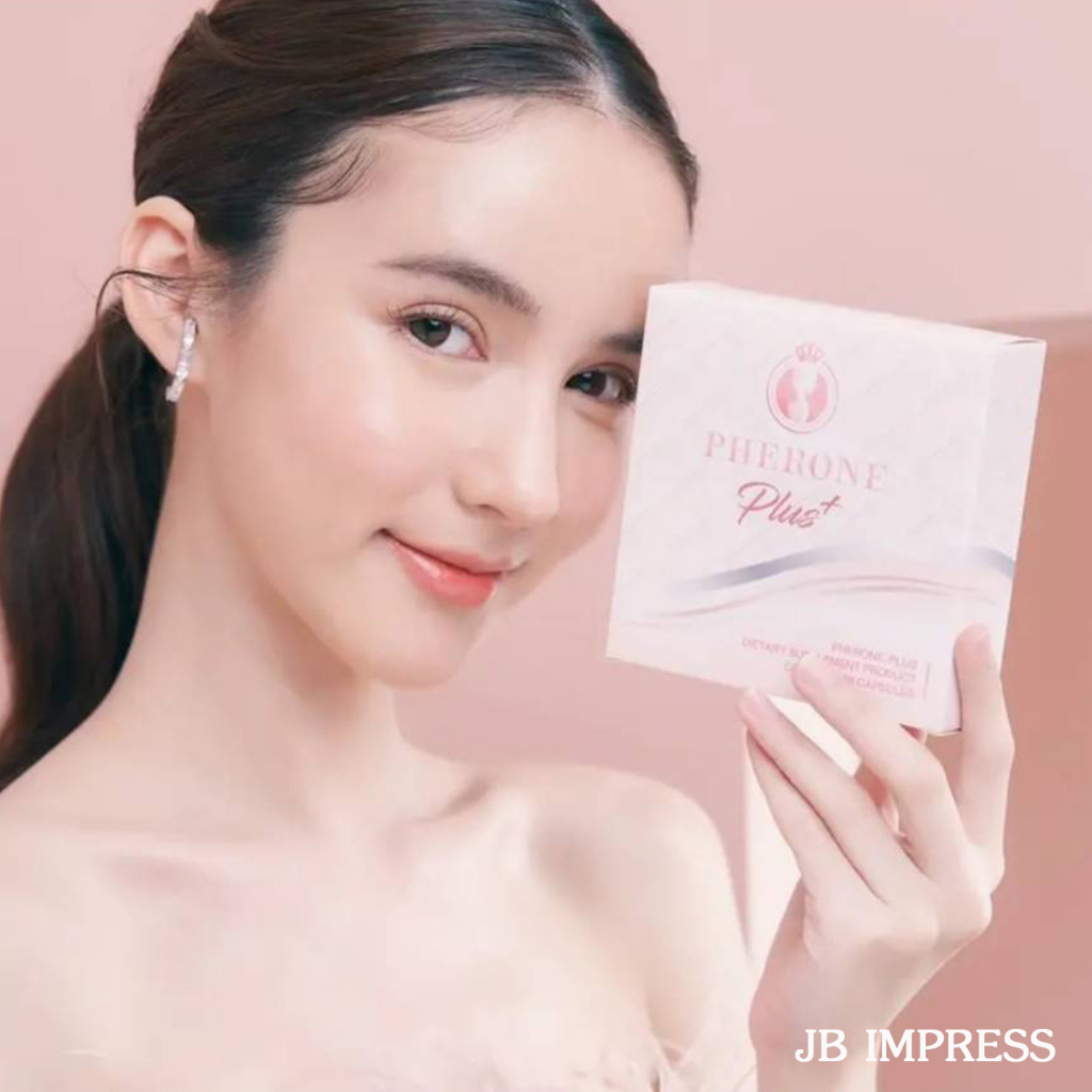 Pherone Plus ฟีโรเน่พลัส กล่องเล็ก 10 แคปซูล 1 กล่อง | Shopee Thailand