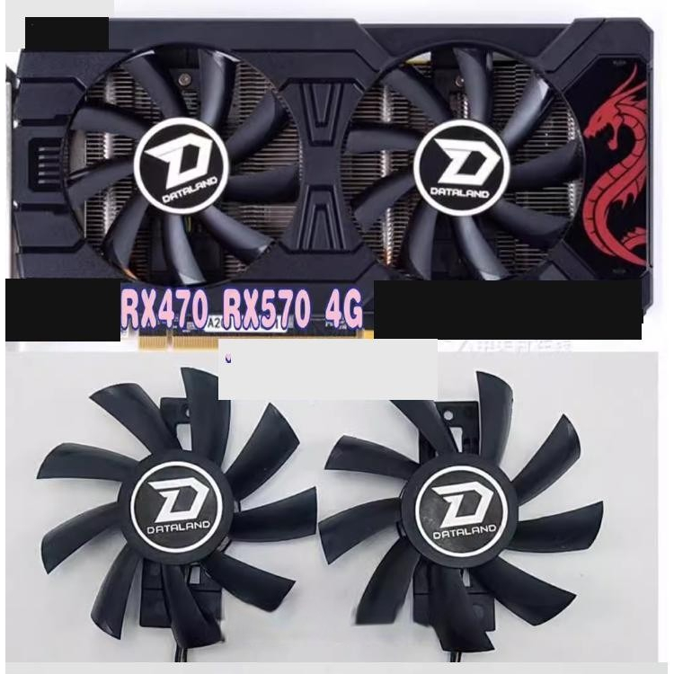 พัดลมการ์ดจอ PowerColor RX470 570 4GB ของใหม่ พร้อมส่ง | Shopee Thailand