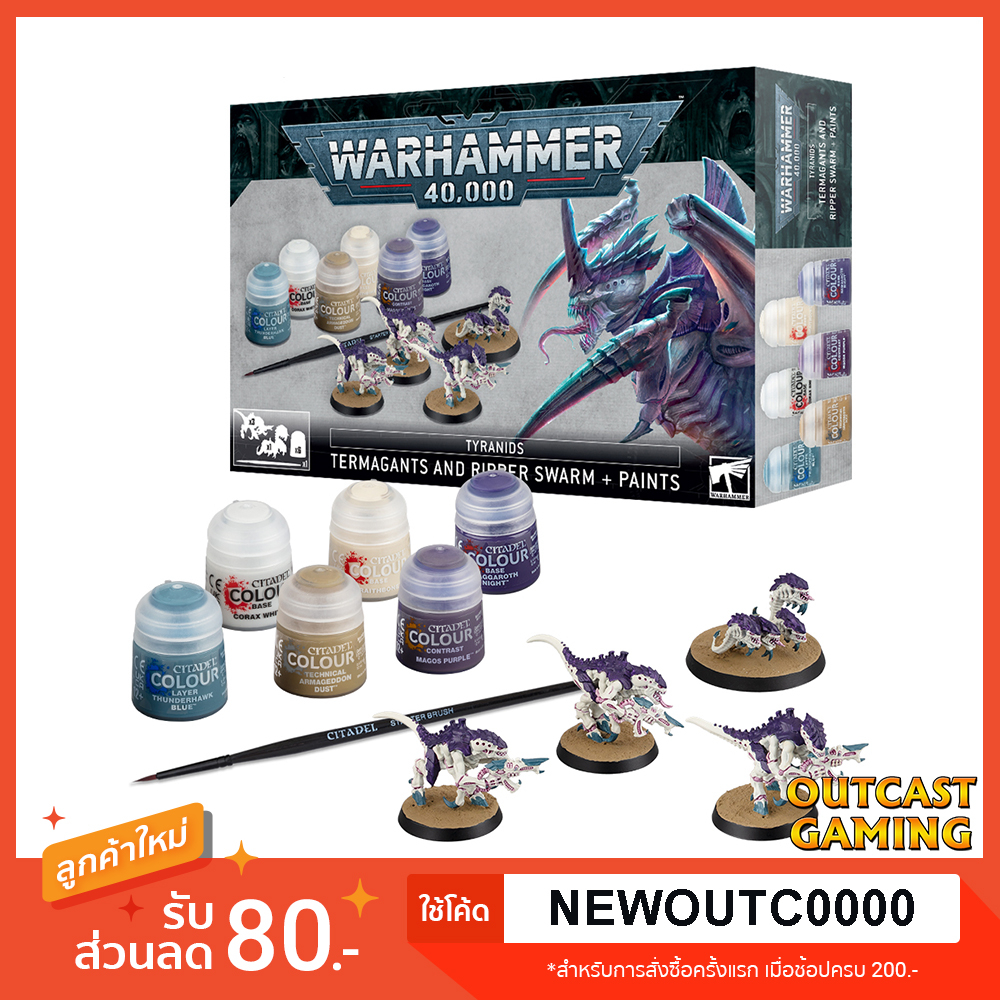 Warhammer 40,000 - Tyranids: Termagants and Ripper Swarm + Paints Set ...