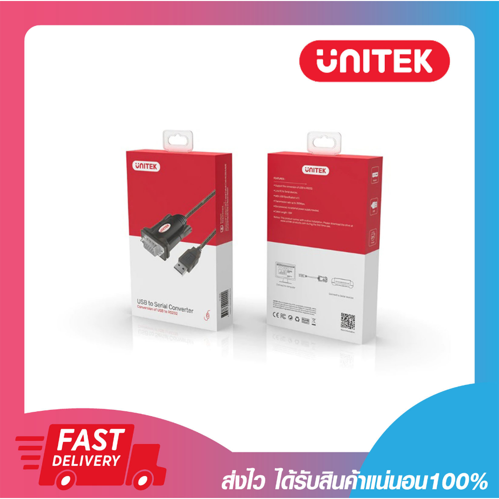 อุปกรณ์แปลงสัญญาณข้อมูล Unitek USB To Serial Port (RS232) รุ่น Y-105 รับประกัน 2 ปี | Shopee ...