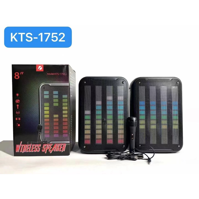 ลำโพงตัวใหญ่ มีหูหิ้วพกพาง่าย เสียงดัง เสียงดี ลำโพงดอกใหญ่ 8 นิ้ว ลำโพงบลูทูธ KTS-1089 | Shopee ...