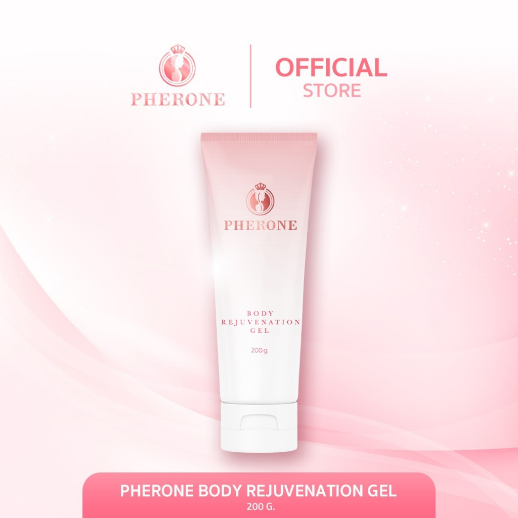 PHERONE BODY REJUVENATION GEL ฟีโรเน่ บอดี้ รีจูเวเนชั่น เจล 1 หลอด ...