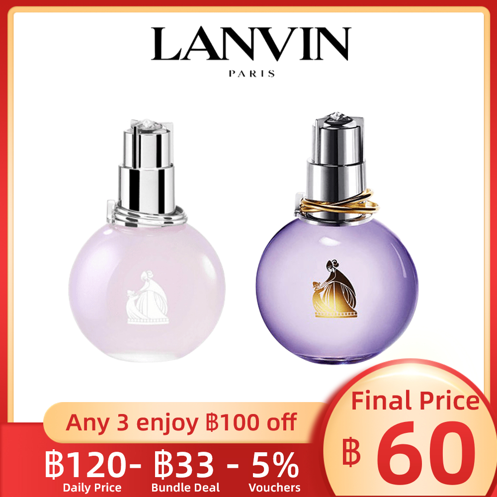 [🚚แบ่งขายน้ำหอมแบรนด์แท้ 💯%] Lanvin Eclat de Fleurs EDP& Eclat d'Arpège &Sheer &Modern Princess ...