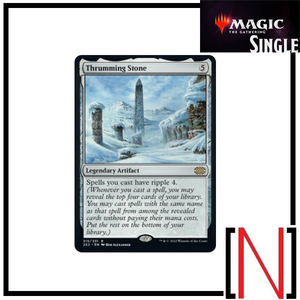 [MTG][Single][2X2] Thrumming Stone ระดับ Rare [ภาษาอังกฤษ] | Shopee ...