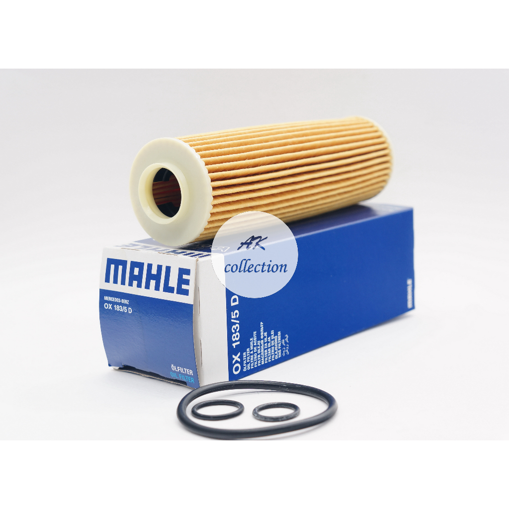 benz กรองน้ำมันเครื่อง oil filter Mahle OX183/5Dเครื่อง M271 EVO รุ่น ...