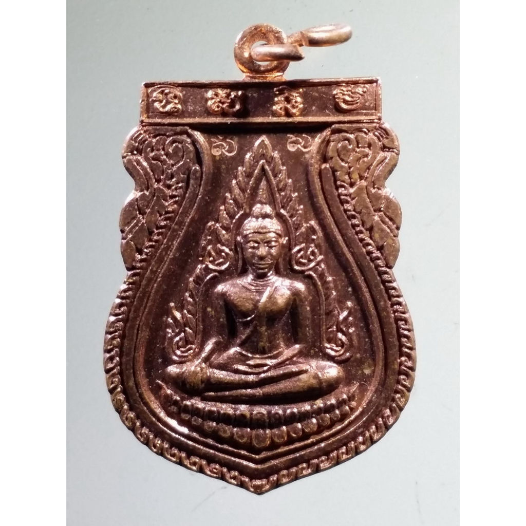 Antig pra Fast 083 เหรียญพระพุทธชินราช หลวงพ่อโสต สิริธมโม วัดเขาหินโค่ง ตอกโค๊ต ขนาดเมื่อเทียบ ...