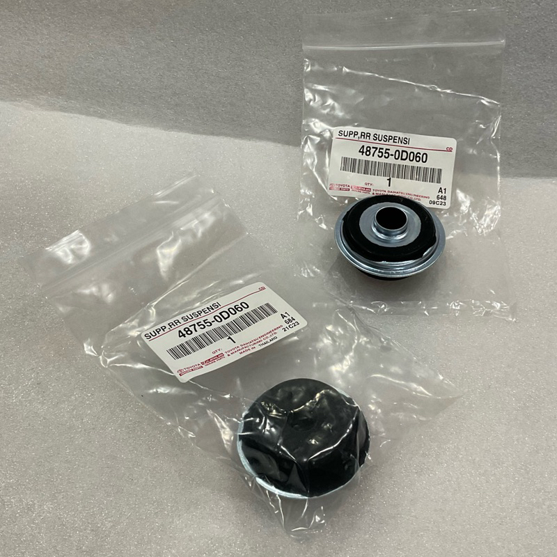 ยางรองโช้คหลัง แท้เบิก Toyota Vios NCP93 ปี07-13 Yaris NCP91 ปี05-13 ...