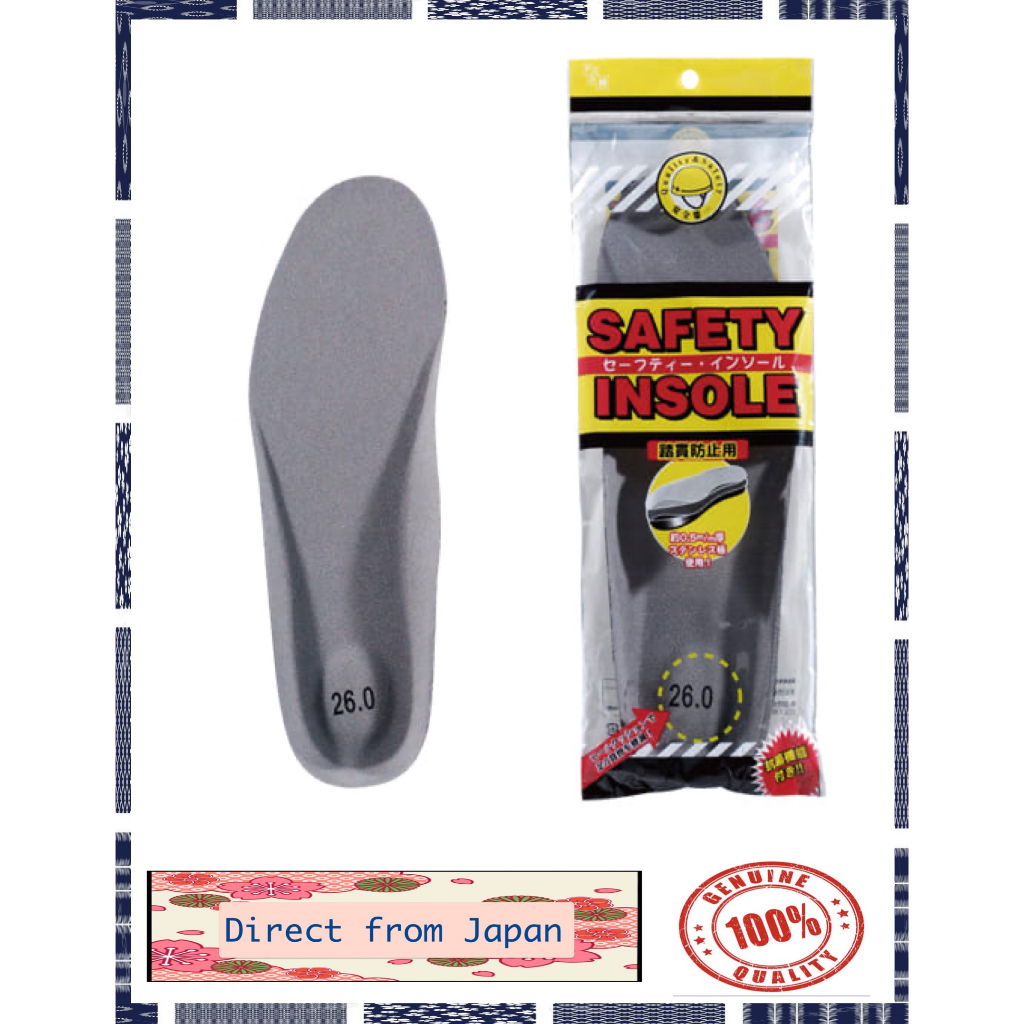 [ Protect your feet ] slip prevention & protect insoles its strong ...