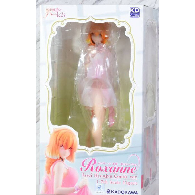 KDcolle (Kadokawa, Wing) - Isekai Meikyuu de Harem o - Roxanne (ของแท้ ...