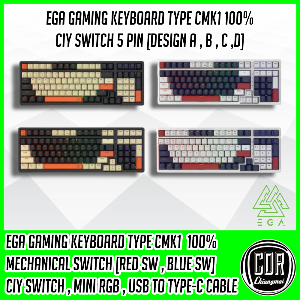 EGA TYPE CMK1 Mechanical Keyboard CIY ได้ มีให้เลือก 4 ดีไซน์ 2 สวิตต์ ...