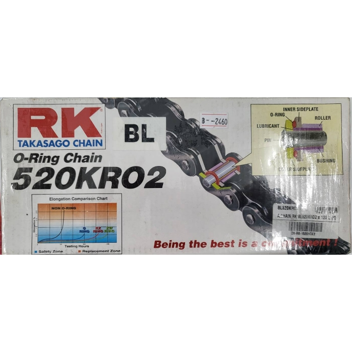 โซ่ RK O-Ring Chain 520KR02 แท้ | Shopee Thailand
