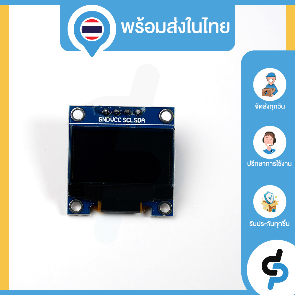 โมดูลจอ OLED LED LCD I2C (IIC) 128x64 ssd 1306 Arduino 0.96Inch Display ...