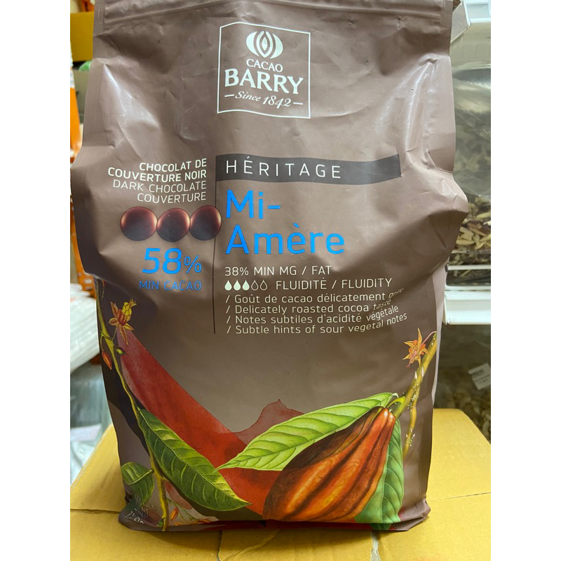 Dark Choc 58% Cacao Barry Mi-Amere แบ่งบรรจุ 500 กรัม | Shopee Thailand