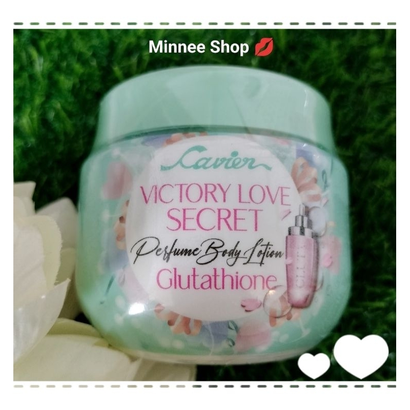 Cavier Perfume Body Lotion - Victory Love Secret 100 กรัม | Shopee Thailand