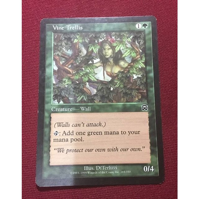 ชุด Mercadian Masques 2 การ์ด Magic The Gatherring uncommon,common ...