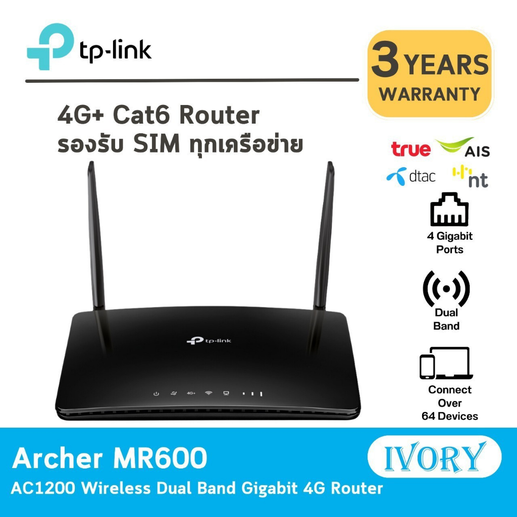 TP-LINK Archer MR600 V2 4G+ Cat6 AC1200 Wireless Dual Band Gigabit ...
