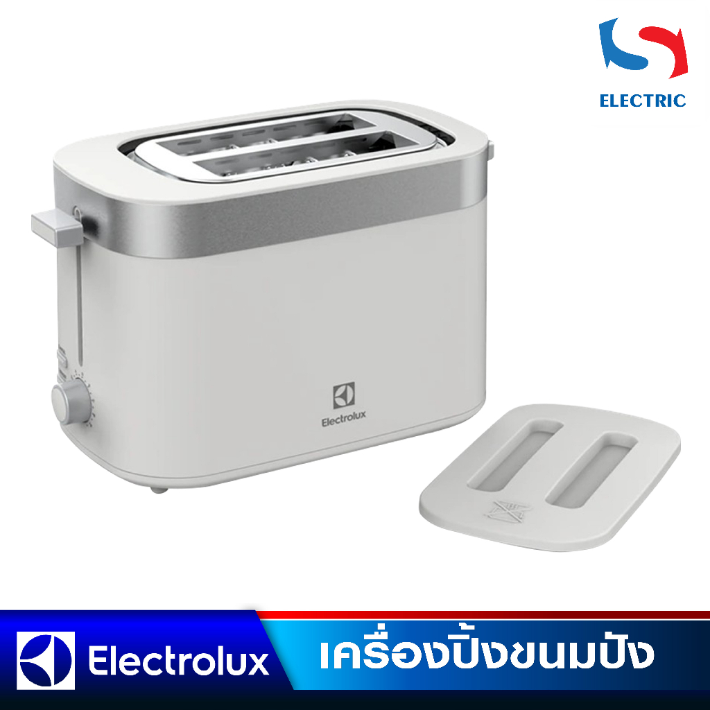 Electrolux เครื่องปิ้งขนมปัง รุ่น E2TS1-100W สีขาว | Shopee Thailand
