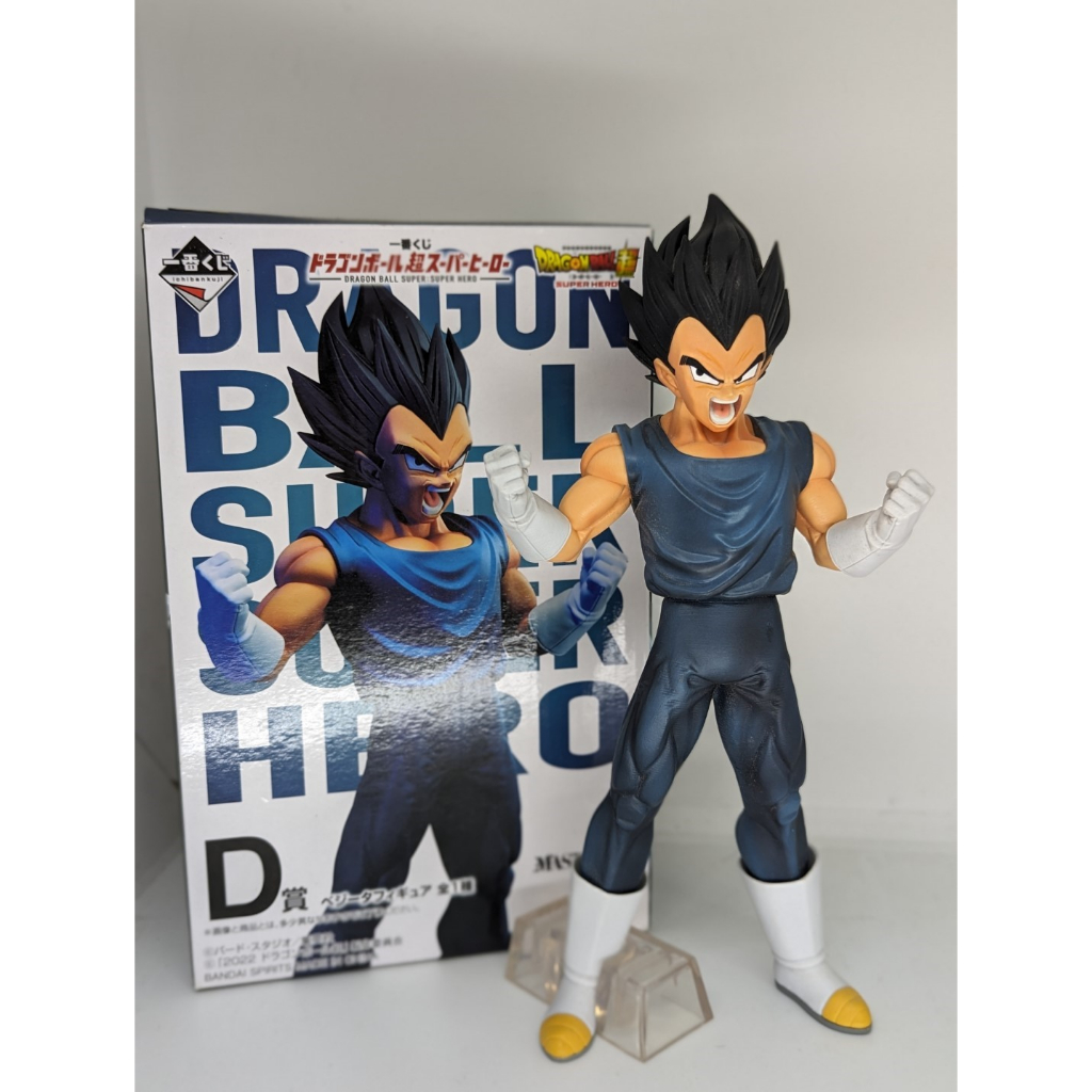 Ichiban Kuji Dragon Ball Super Vegeta Prize D masterlise เบจิต้า จับ ...