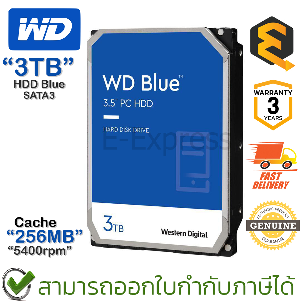WD HDD BLUE 3TB 5400RPM SATA3(6Gb/s) 64MB ฮาร์ดดิสก์ ของแท้ ประกันศูนย์ ...