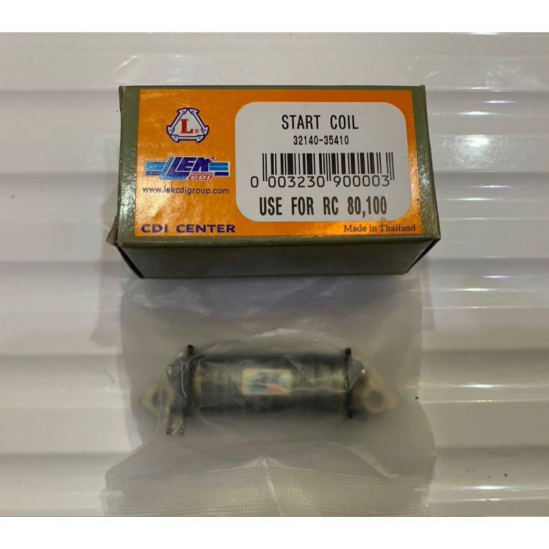 คอยล์สตาร์ท SUZUKI RC80, RC100 จำนวน 1ชิ้น Start Coil คอยล์ คอยรุ่นเก่า LEK CDI ของแท้ | Shopee ...