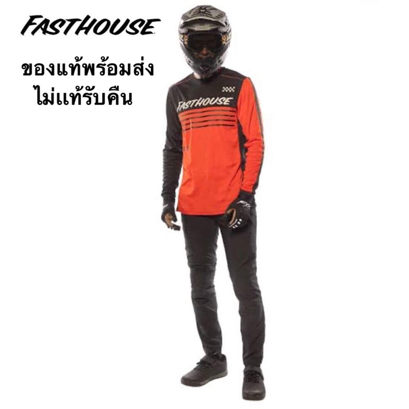 ของแท้พร้อมส่ง ไม่เเท้รับคืน เสื้อ Fasthouse เสื้อจักรยานมอเตอร์ไซร์ของแท้ | Shopee Thailand