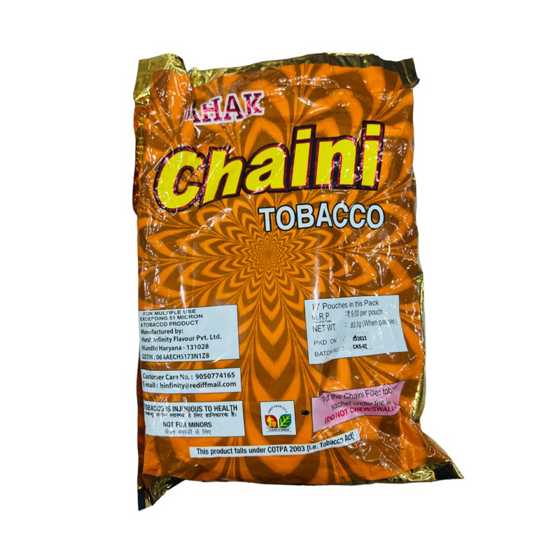 Chaini ชัยนี่สินค้าจากอินเดีย | Shopee Thailand