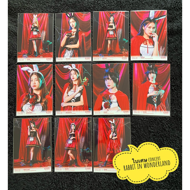 BNK48 Photoset ใบเศษจาก Concert Rabbit in wonderland รุุ่น 3 ราคาพิเศษ ...