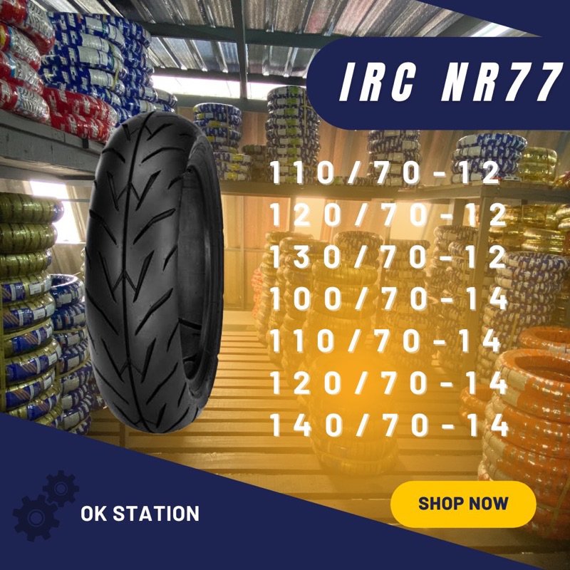 ยางรถจักรยานยนต์ IRC รุ่น WING NR 77 U (ไม่ใช้ยางใน) *แถมจุ๊บลม ...