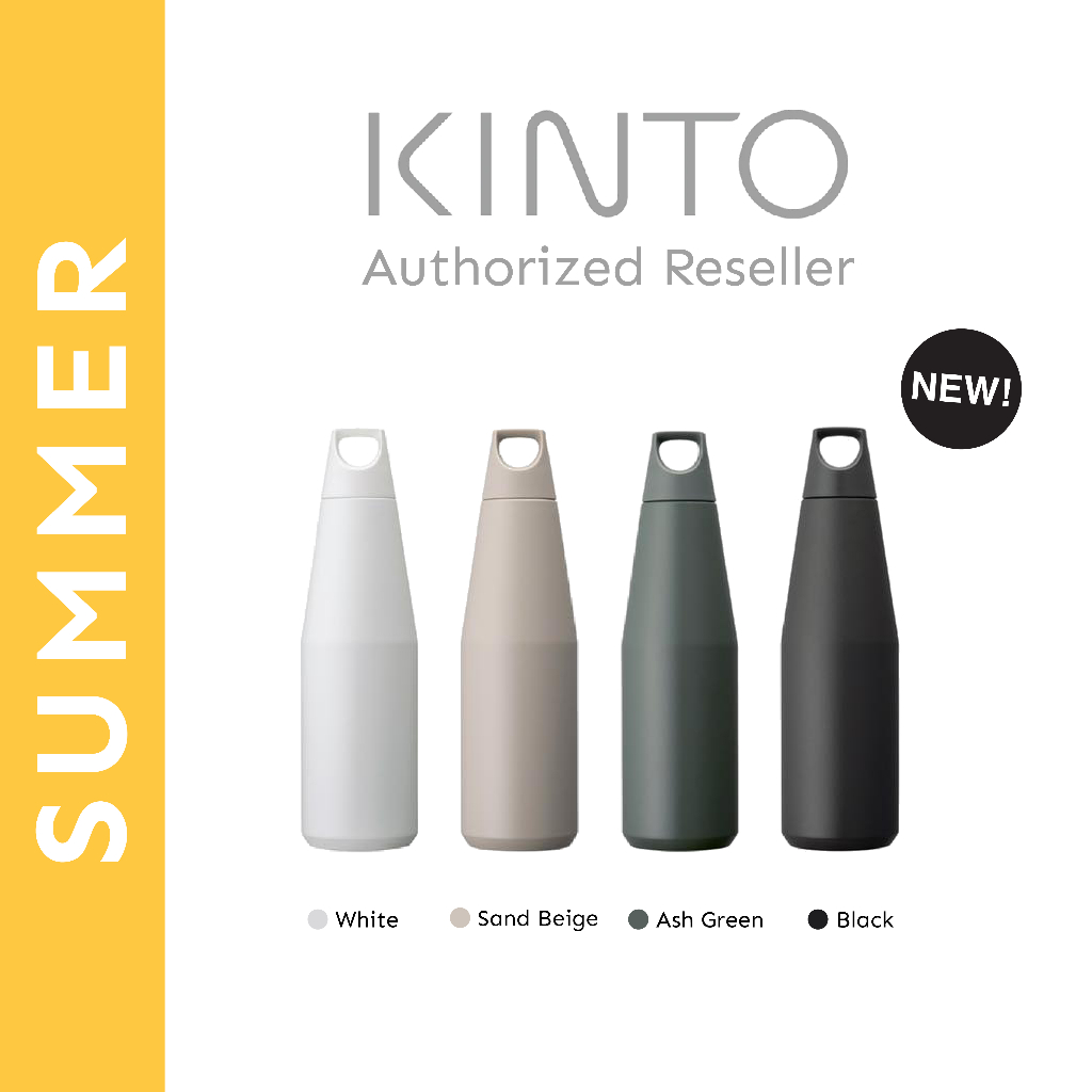 KINTO-TRAIL TUMBLER 580ML | Shopee Thailand