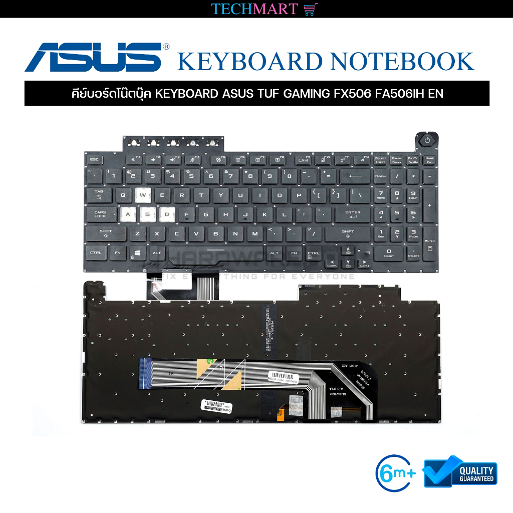 คีย์บอร์ดโน๊ตบุ๊ค KEYBOARD ASUS TUF GAMING FX506 FA506IH EN | Shopee ...