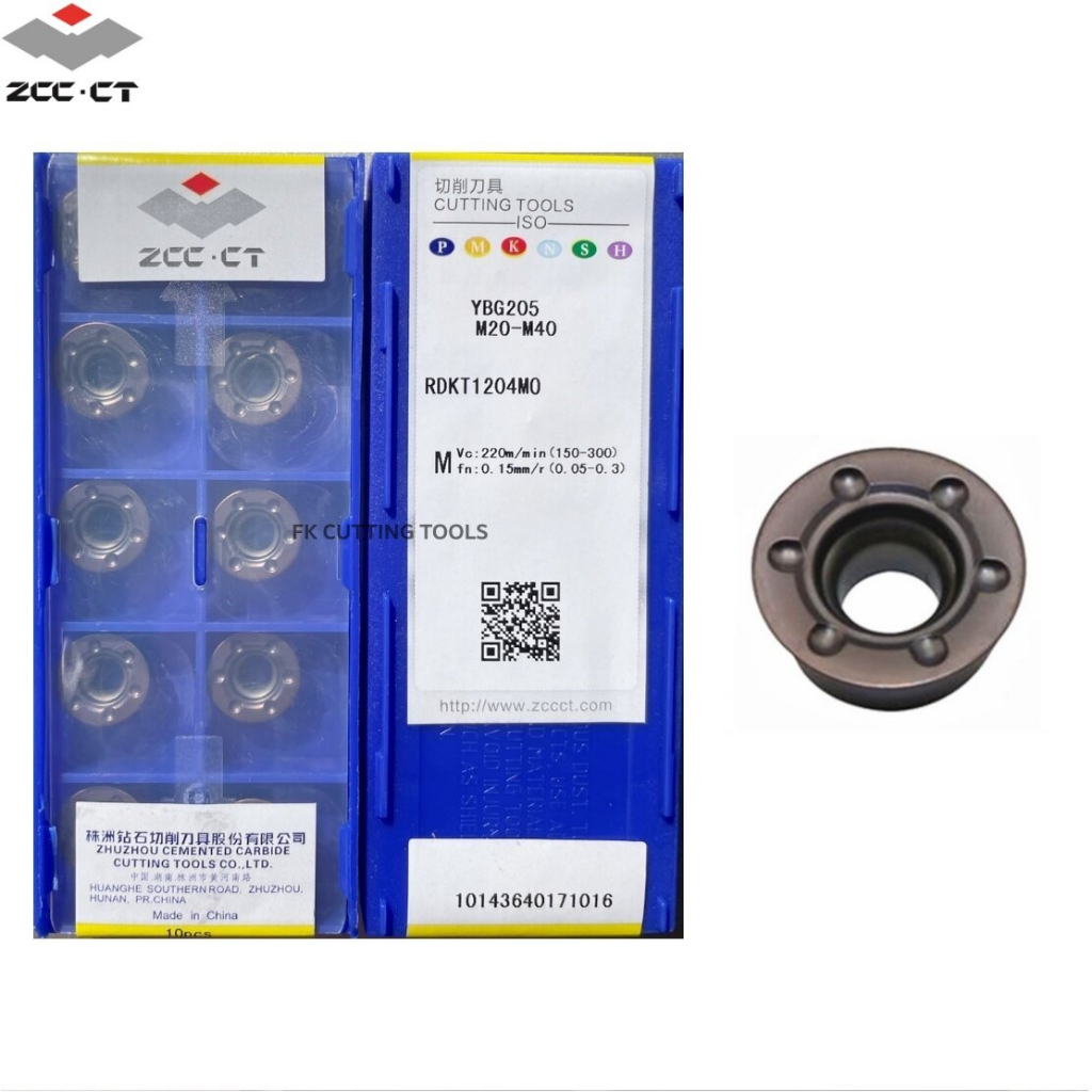 เม็ดมีด Inserts เม็ดกกลม เม็ดR5 เม็ด RDMT RPMT | Shopee Thailand