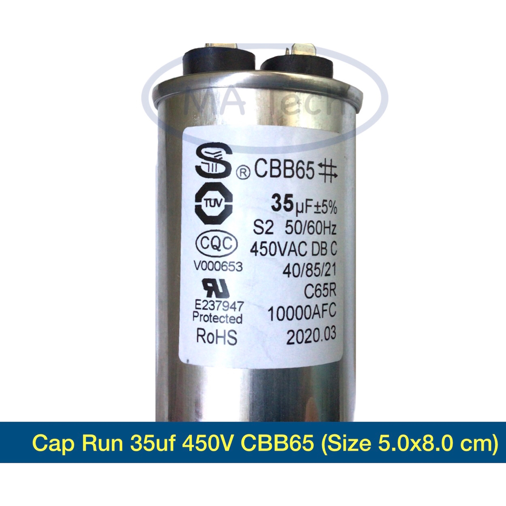 แคปรันแอร์ แคปรัน 35uF 450V คาปาซิเตอร์ Motor run Capacitor 35uF 450V ...
