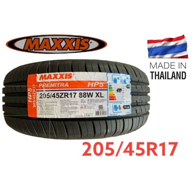 ยางmaxxis 205/45R17 ยางใหม่2023ราคาถูก(รวมทั้งหมด4เส้น) | Shopee Thailand
