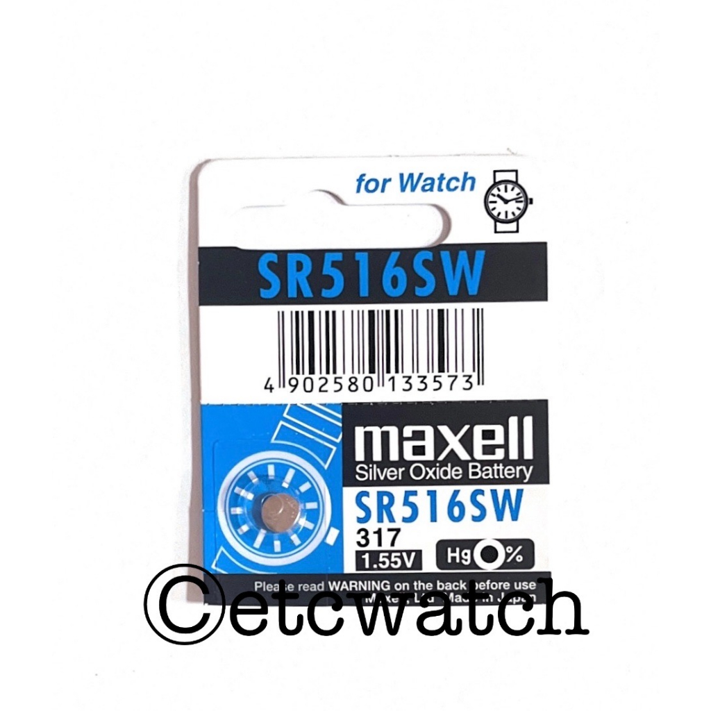 ถ่านกระดุม Maxell SR516SW / 317 1 ก้อน | Shopee Thailand