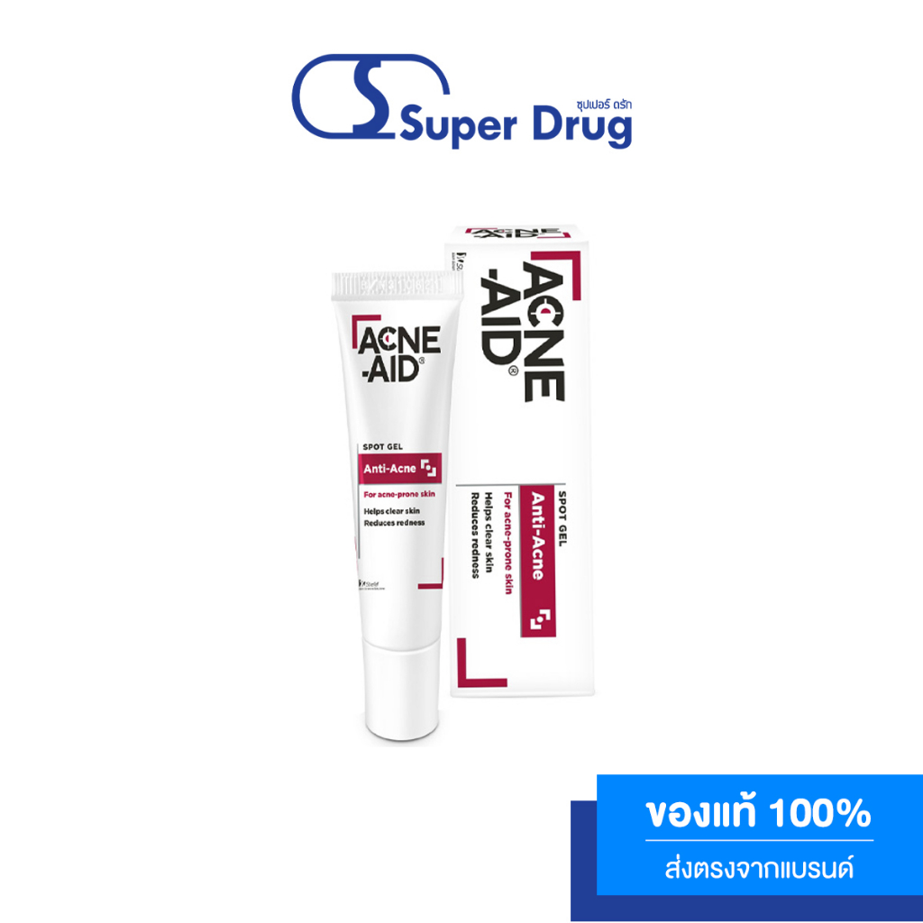 Acne-Aid Spot Gel Anti-Acne 10g. เจลแต้มสิว สำหรับสิวอุดตัน สิวอักเสบ ...