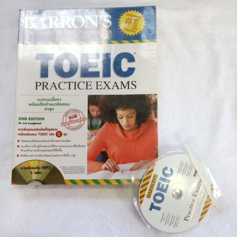 barron's toeic practice exam | Shopee Thailand