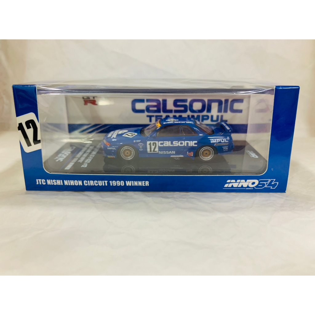 INNO64 1:64 INNO NISSAN SKYLINE GTS-R (R32) #12 “CALSONIC TEAM IMPUL ...