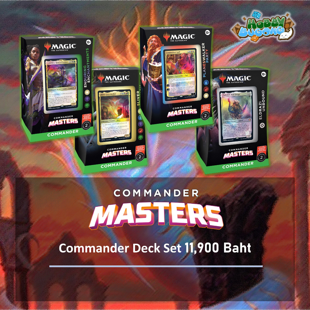 Magic The Gathering Commander Masters Commander Deck Bundle | Shopee ...