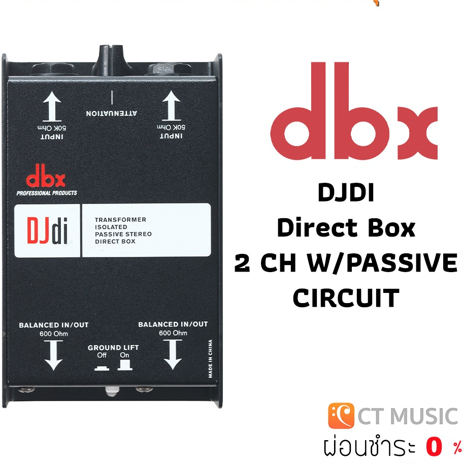 DBX DJDI Direct Box 2 CH W/PASSIVE CIRCUIT | Shopee Thailand