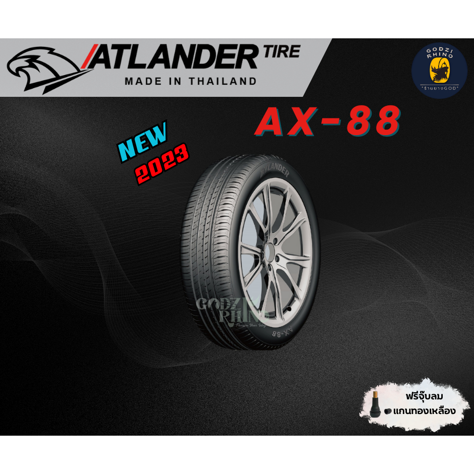 Atlander รุ่น AX-88 245/45 R18 ยางรถยนต์ขอบ 18 (ราคาต่อ 1 เส้น) ยางปี ...