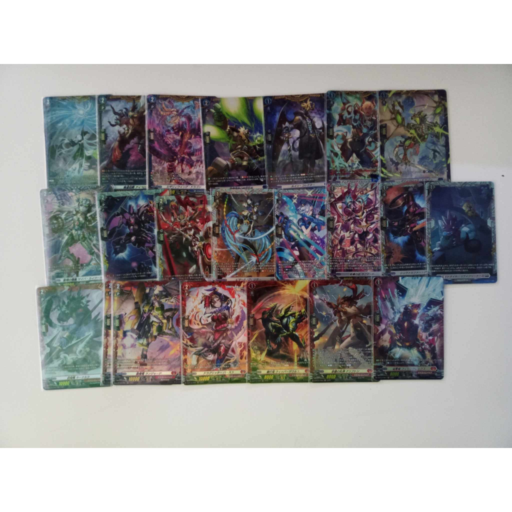 Vanguard Overdress D-BT12 แยกใบ FR | Shopee Thailand